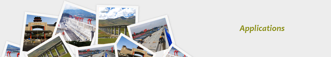 Applications - MUHU (China) Co., Ltd.