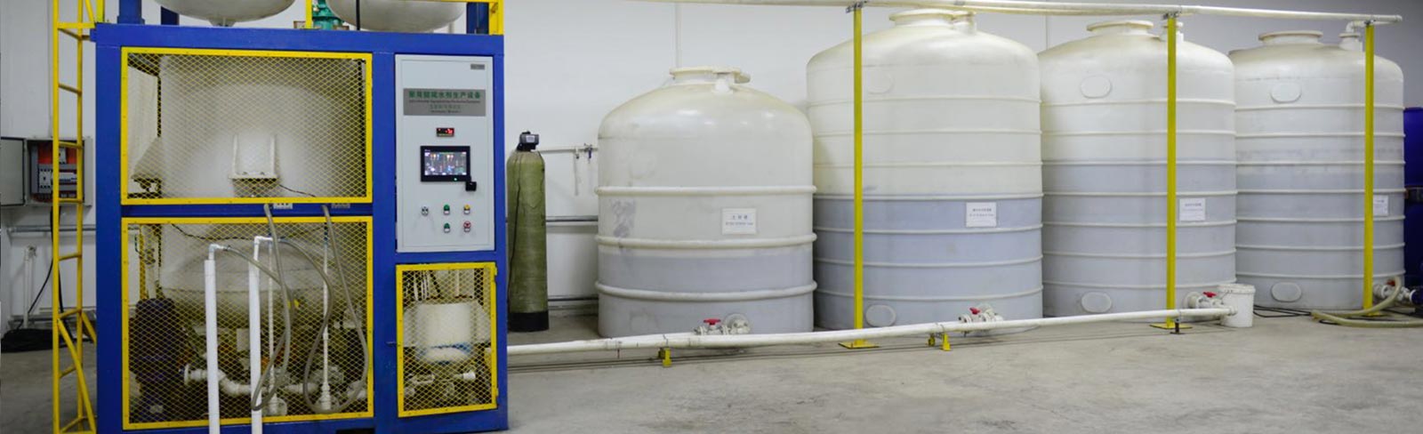 Construction Chemicals, Concrete Admixtures & Additives, Water Reducer