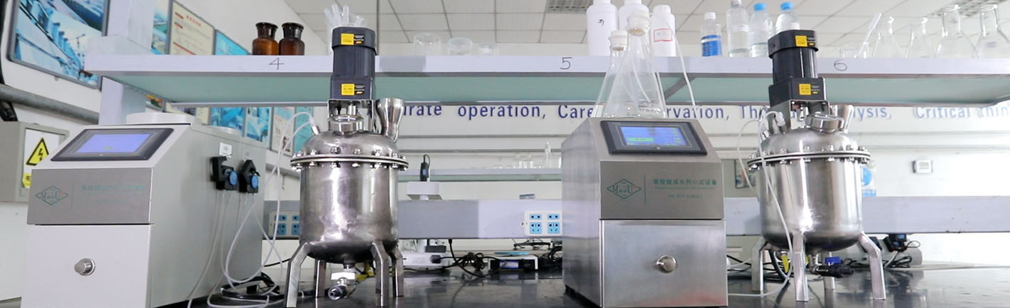 MUHU Patented Lab Equipment - Polycarboxylate Concrete